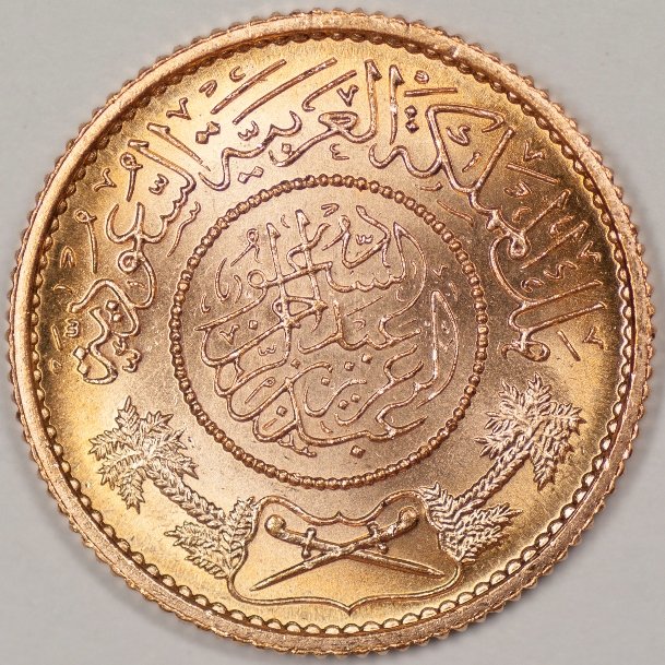 1950 Saudi Arabia One Guinea Gold Coin, Gem BU (65176) : Lot 86