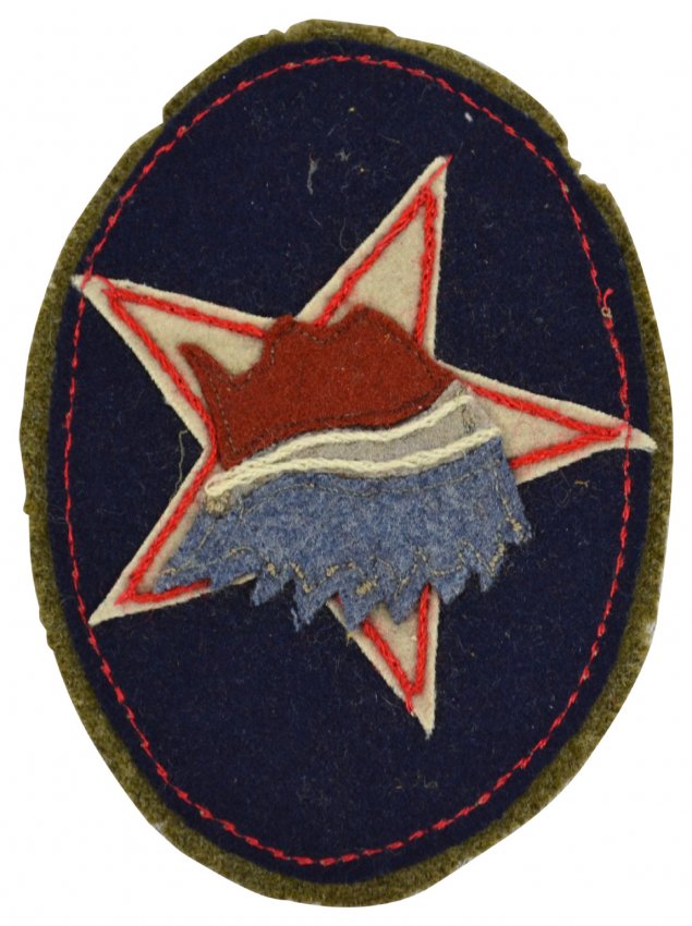 Shoulder Patch, WW1, 2nd Infantry Division : Lot 1085