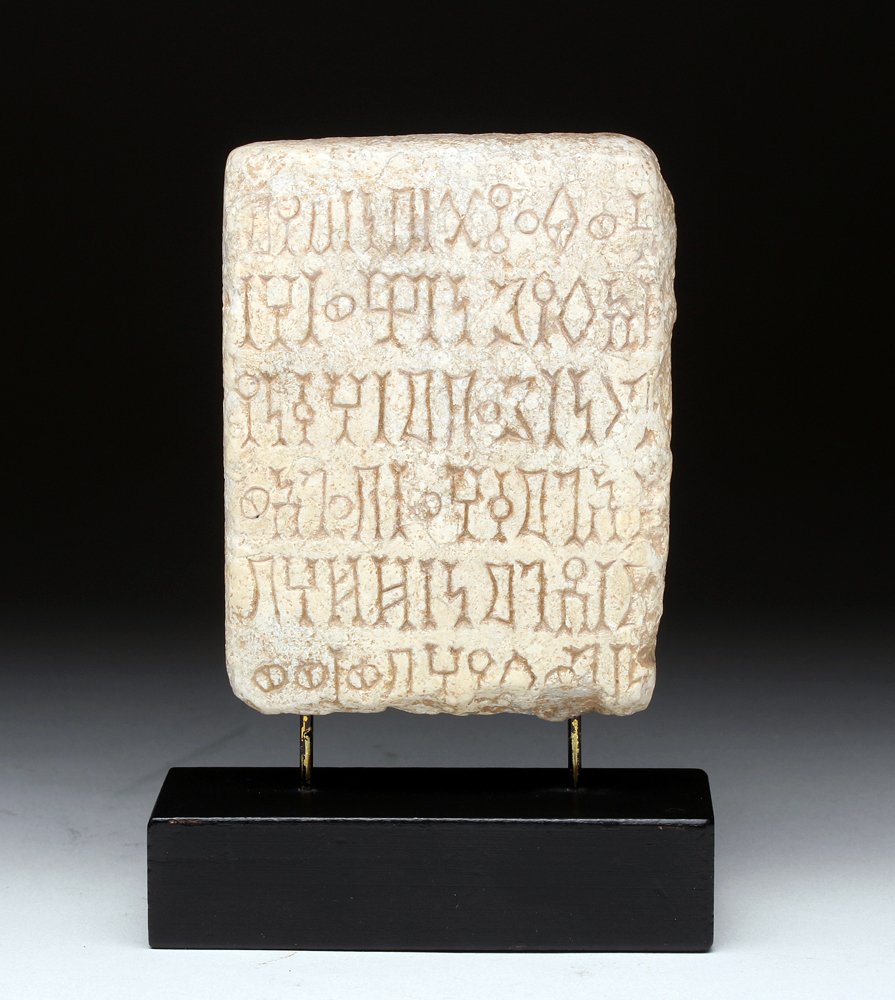 Southwest of Arabian Peninsula (modern Yemen), Sabean, ca. 1st century ...