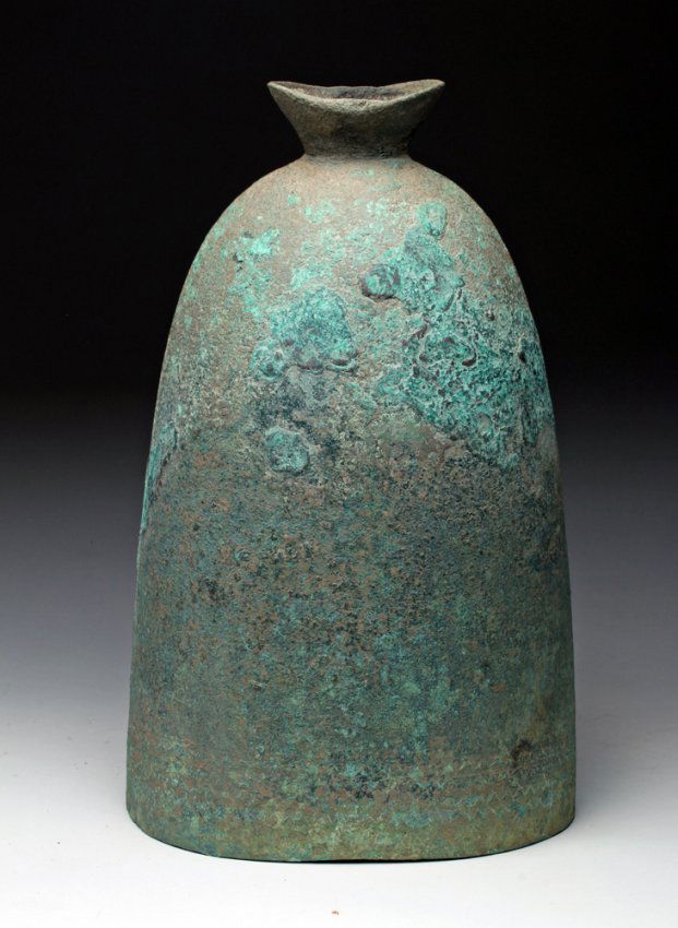 Vietnamese Dong Son Bronze Bell : Lot 31G