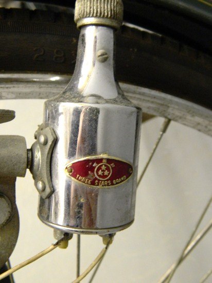 214: Flying Pigeon Chinese Bicycle : Lot 214