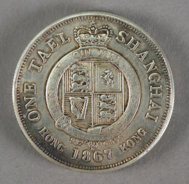 Chinese One Tael Silver Coin Shanghai Made : Lot 296