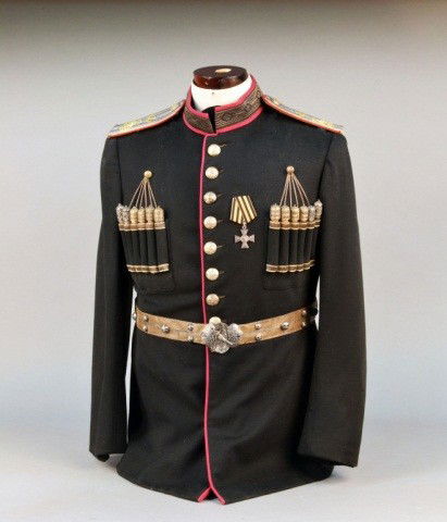 303: Imperial Russian Cossack Officer Uniform * : Lot 303