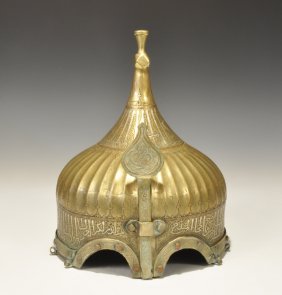 Islamic Style Brass Inlaid Calligraphic Turban Helmet : Lot 121