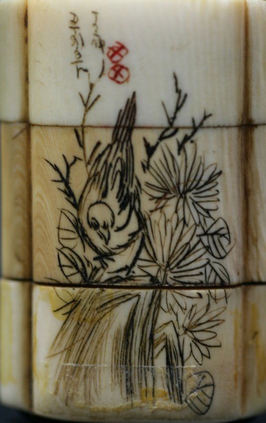 Two Japanese Carved Ivory Inro Suites : Lot 75