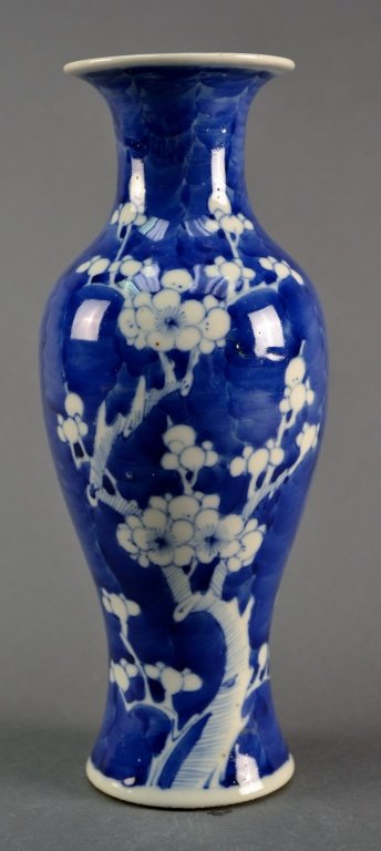 Antique Chinese Prunus Vase : Lot 36