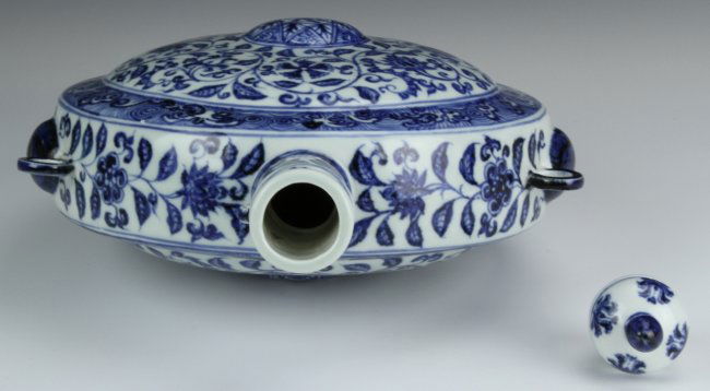 Chinese Moon Flask Vase : Lot 374