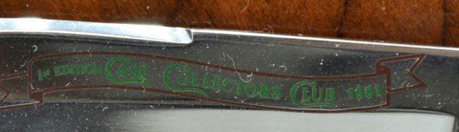 1981 FIRST CASE COLLECTORS CLUB KNIFE & PLAQUE : Lot 445
