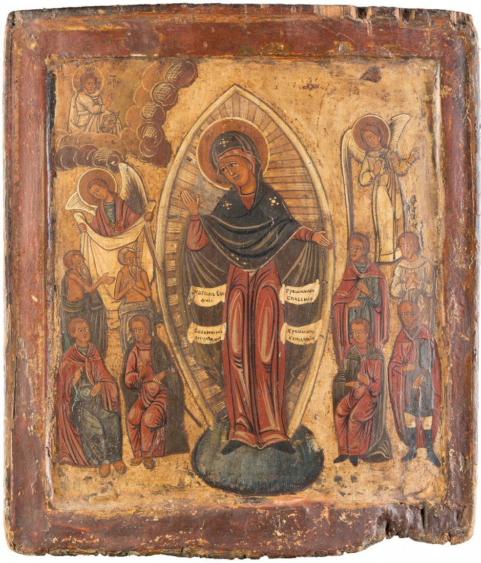Ethiopian & Coptic Icons on Pinterest | Orthodox Icons, Icons and Icon ...