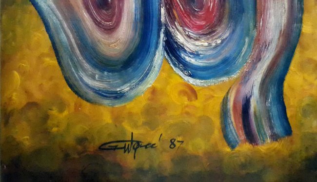 ISMAIL GULGEE-OIL PAINT ON CANVAS-SIGNED-PROVENANCE : Lot 1105