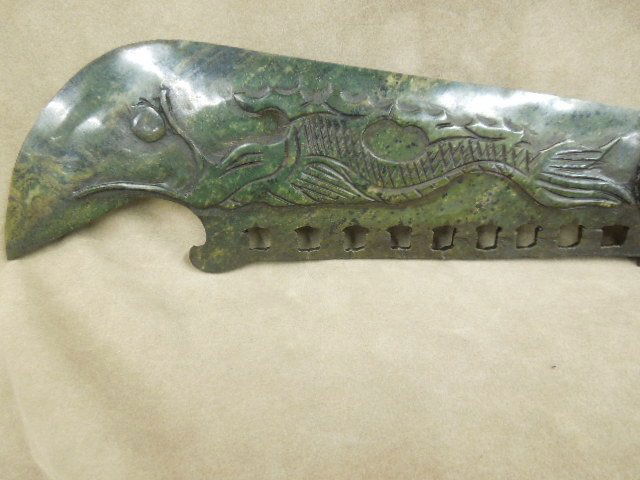 Chinese Jade Ceremonial Sword : Lot 8