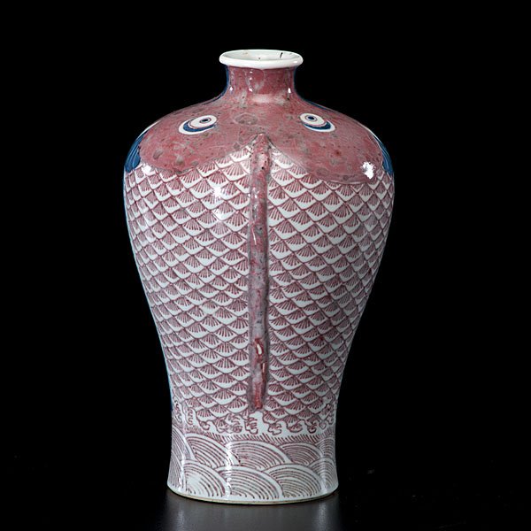 Rare Chinese Kangxi Period Meiping Double-Fish Vase : Lot 301
