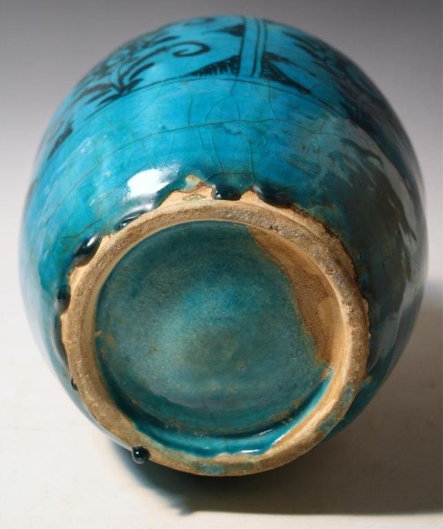 Persian Turquoise Pottery Vase w/ Fish Design : Lot 443