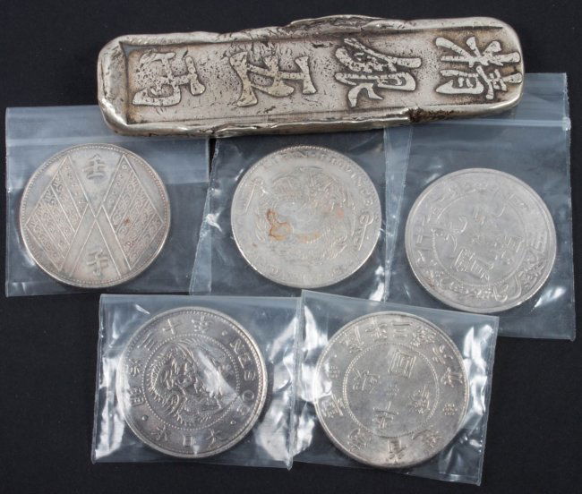 Chinese sycee silver ingot : Lot 616