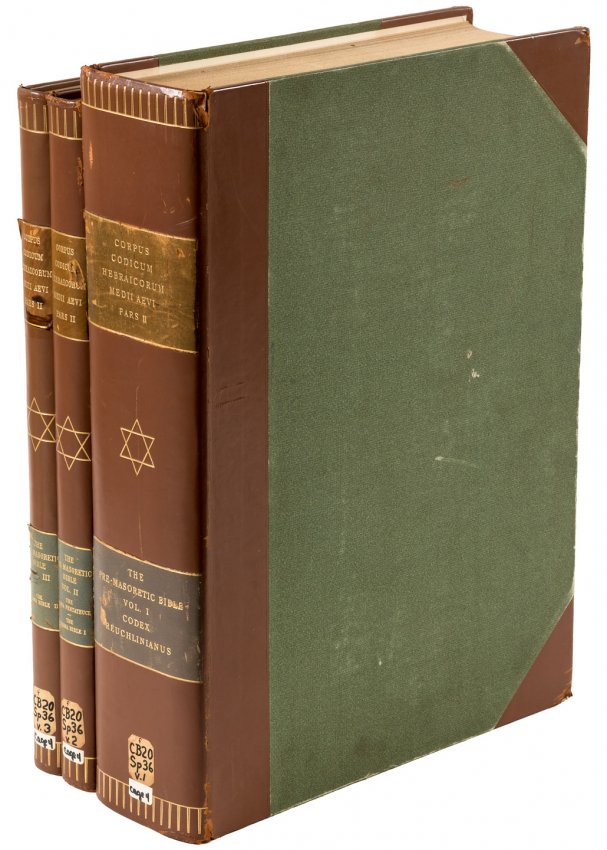 The pre-Masoretic Bible facsimile of Hebrew Manuscript : Lot 466